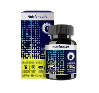 NutrioneLife Brain Alpha PS 800mg 50 Capsules – Munbangku.com