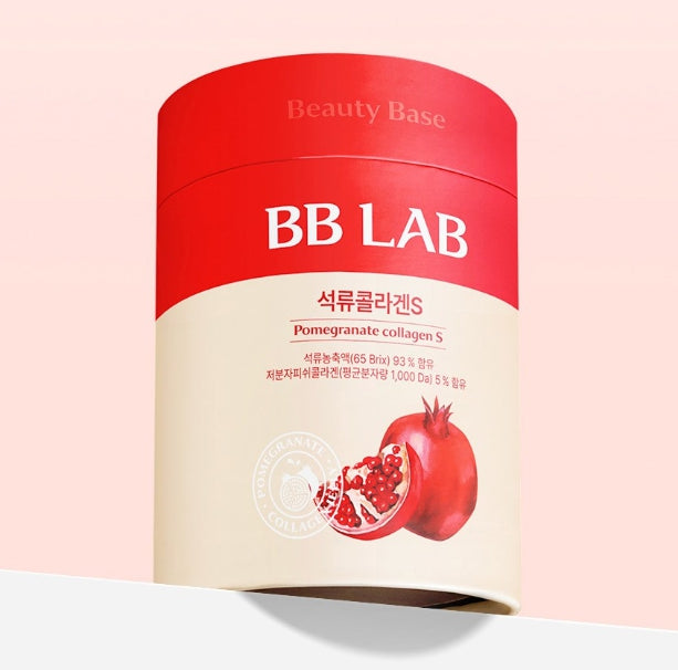 Nutrione BB Lab Pomegranate Collagen Sticks – Munbangku.com