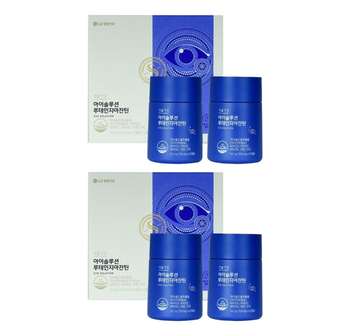 2 x LG H&H Vital Garden Eye Solution Lutein&Zeaxanthin (84ea) from Kor ...