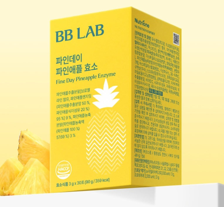 Nutrione BB LAB Pineapple Enzyme Sticks 30 Pack – Munbangku.com