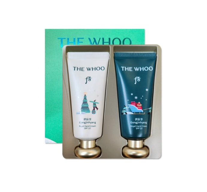 The History Of Whoo Gongjinhyang Hand Cream Set – Munbangku.com