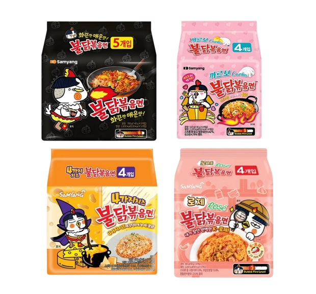 17 x Samyang Buldak Ramen Variety Pack – Munbangku.com
